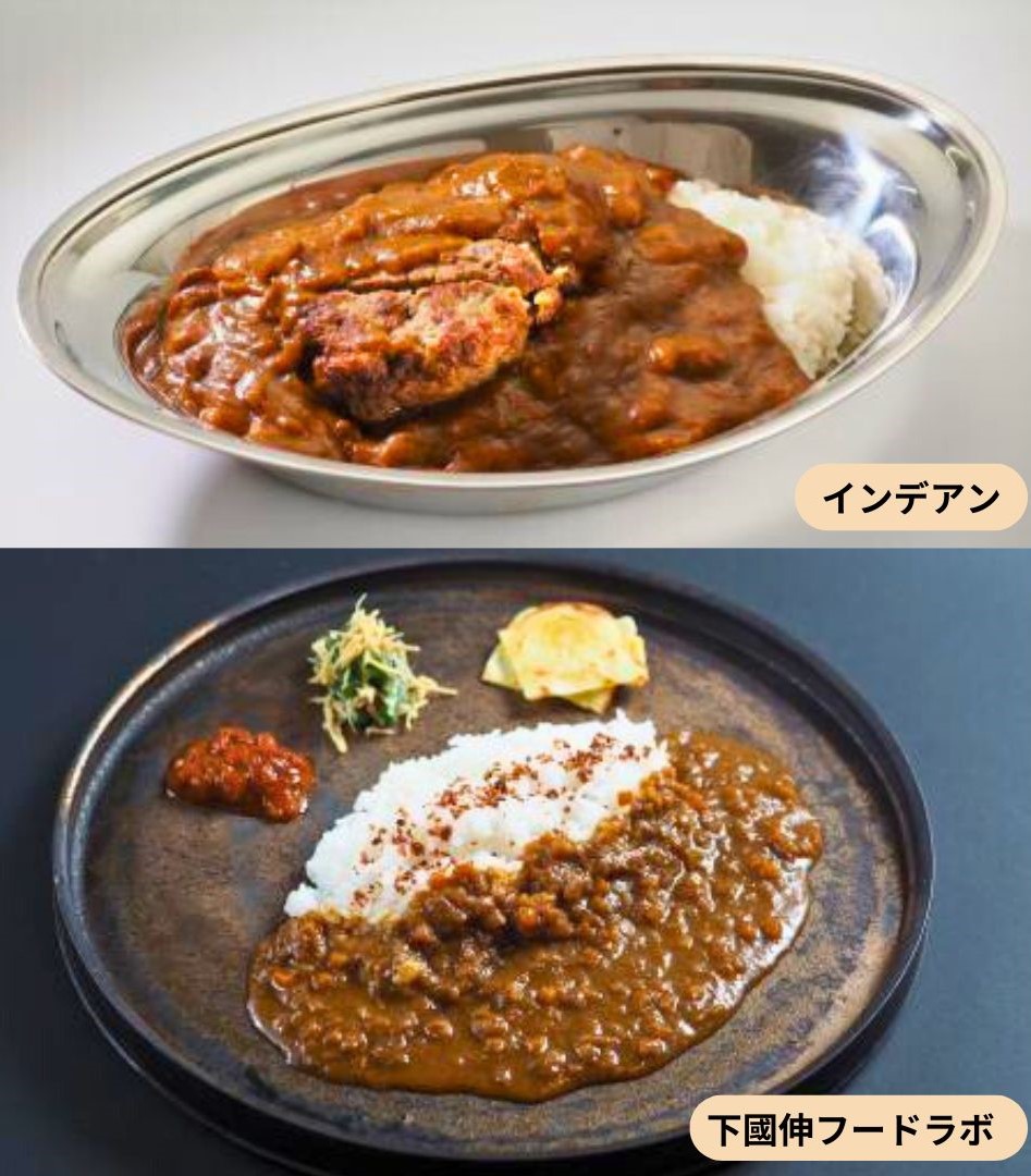 北海道おすすめイベント情報【2024年7月～】＜7/3更新＞ - TripEat北海道