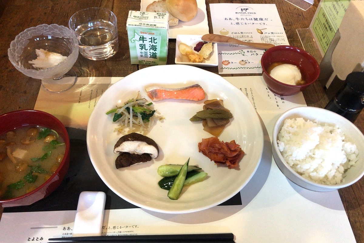 温泉を楽しみ、｢看板猫｣とも会えたらうれしい！ 北海道の〝癒される〟温泉宿5選 - TripEat北海道