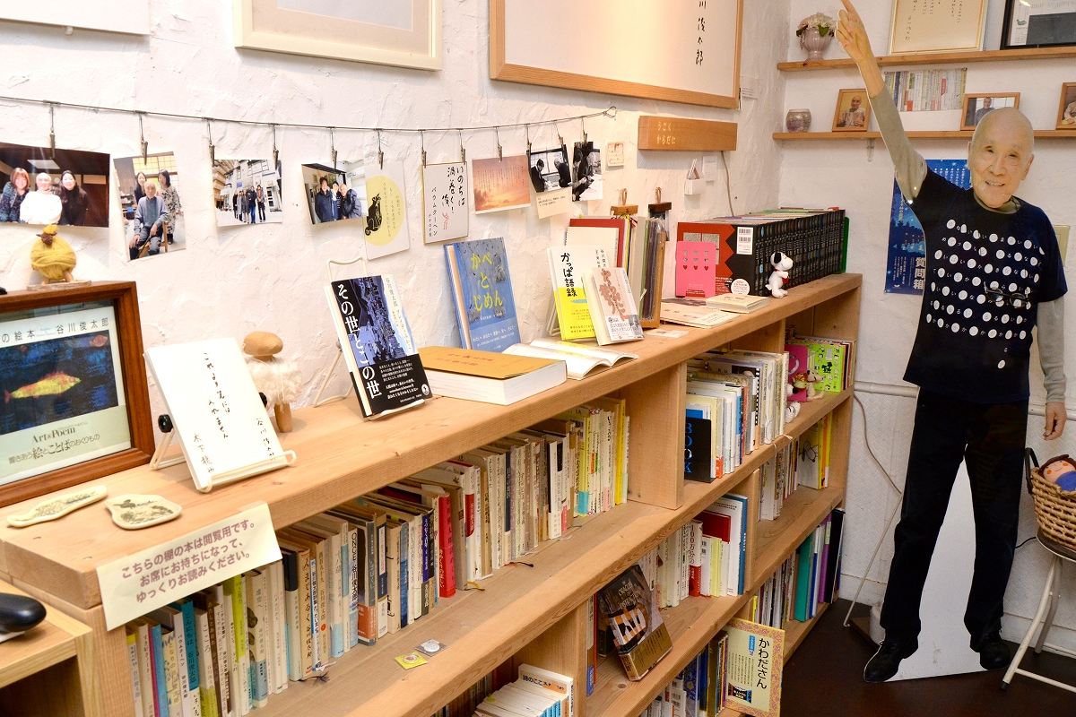 ヴィーガン料理を楽しめる札幌のレストランやカフェ4選～「完全菜食」を多彩なメニューで - TripEat北海道