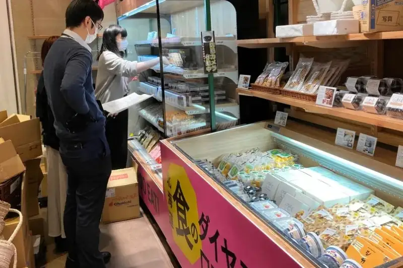 道北の名産品100種販売 1日から札幌