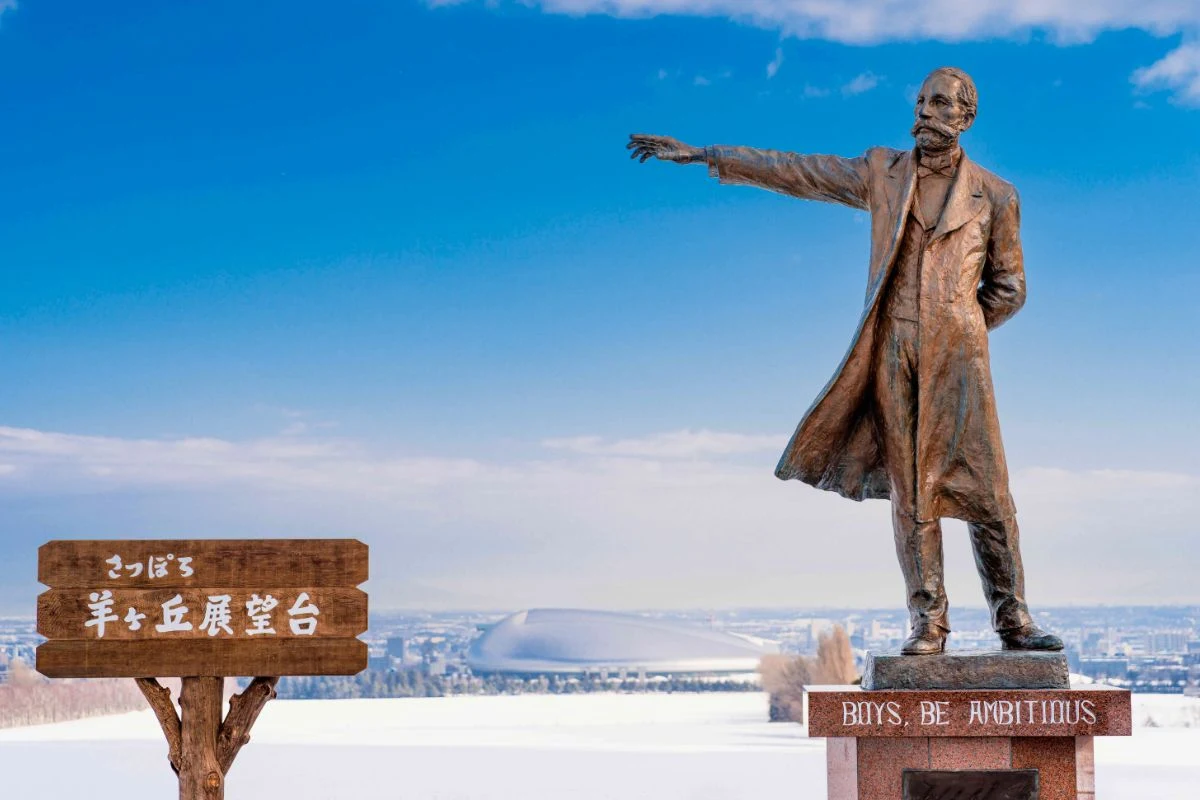 北海道おすすめイベント情報【2025年1月～】〈1/16更新〉 - TripEat北海道